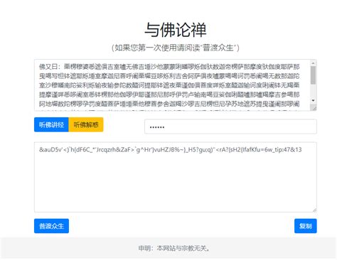 NKCTF Writeup By AheadSec nkctf CSDN博客