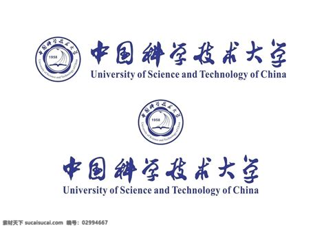 中国科学技术大学校徽新版素材图片下载 素材编号02994667 素材天下图库