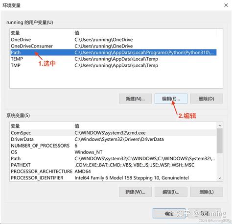 python 的开发环境的搭建 知乎