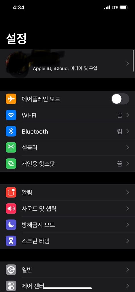 Swift Table View Multi Section