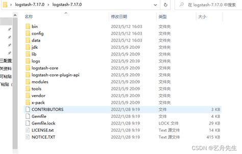 使用springboot整合es搜索，elastic在java中体验 Document Apis（3）springboot 集成es 并进行聚合查询 Csdn博客