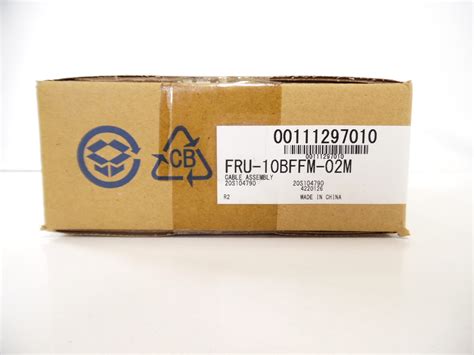 Furuno 10 Pin Nmea0183 Cable For Gp 33 2m Part No 001 112 970 New