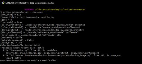 Gpu Gpuid Interactive Deep Colorization Windows 10 64 Bit · Issue 75 · Junyanz