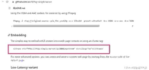 Windows上搭建rtsp Simple Server流媒体服务器实现rtsp、rtmp等推流以及转流、前端html与vue中播放hls M3u8 视频流 张士玉小黑屋