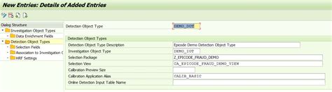 SAP Fraud Management For SAP S 4HANA Release 1 2 S SAP Community
