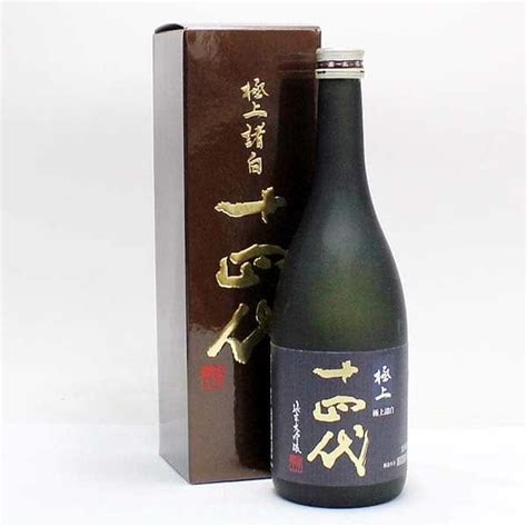 十四代極上諸白純米大吟醸買取しました