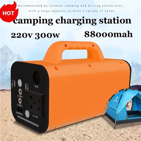 V300w Tragbares Kraftwerk 88ah Generator Batterie Outdoor Camping