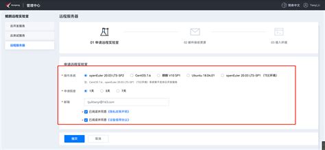 megahit 源码迁移项目大作业解析 云社区 华为云
