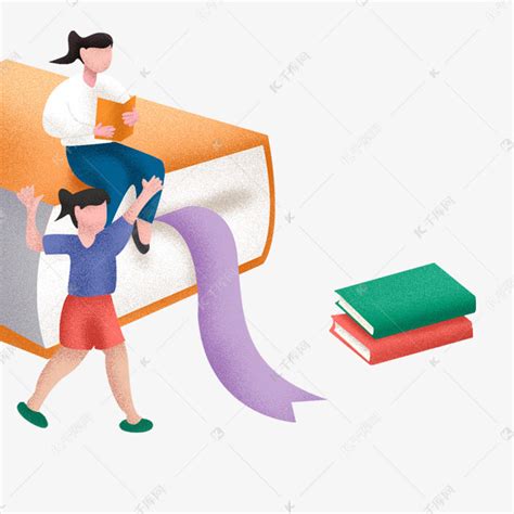 彩色读书的小女孩插画素材图片免费下载 千库网