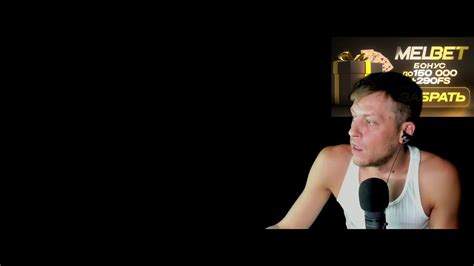 Он был так азартен что даже в шахматы играл на раздевание Youtube