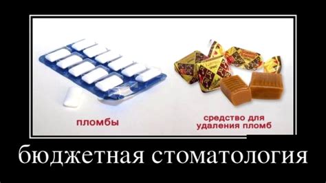 демотиваторы про возраст демотиваторы смешные пошлые смешные демотиваторы девушек