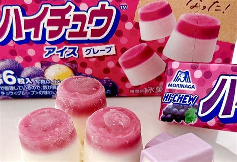 Japanese Hi Chew The Ultimate Guide Japan Candy Store
