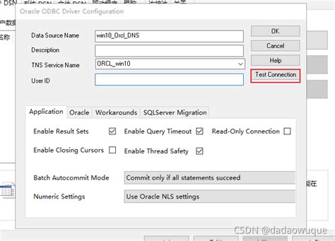 Excel Vba 链接 Oracle数据库vba连接oracle数据库 Csdn博客 Excel Vba 链接 Oracle数据库vba连接oracle数据库 Csdn博客