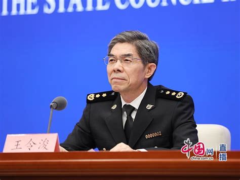 中国发布丨海关总署副署长：不认为生产者价格下跌就意味着所谓的产能过剩 中国网