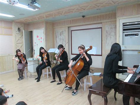 클래식콘서트 바이올린 비올라 첼로 피아노 현악 5중주의 아름다운 선율과 함께 클래식 콘서트가 열렸답 Flickr