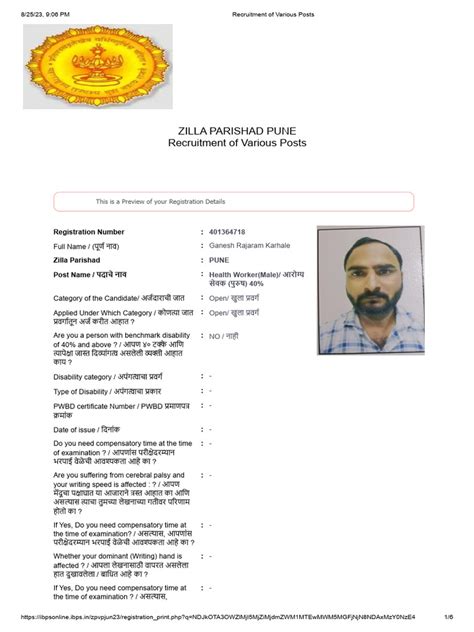 Recruitment Of Various Posts Pdf