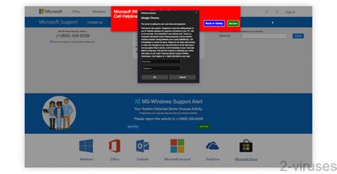 How To Fix Locked Browser Issues Dedicated Viruses Com