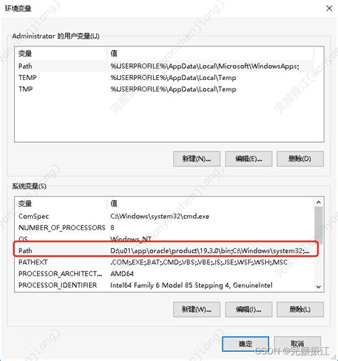 Ora 12541 Tns No Listener 解决方法 Csdn博客