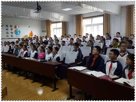 雏鹰翱翔 励志成才——我校举行优秀学生表彰会