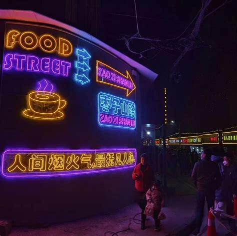 首次在湖北省内地级市举办！央视聚焦报道2022楚商年会盛况荆楚号荆楚网湖北日报网