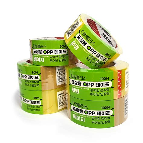 도매콜 더킹플러스 포장용 박스 테이프 베이지 48x50m 도매콜 더킹플러스 포장용 박스 테이프 베이지 48x50m