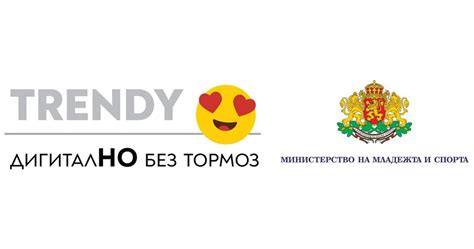 Вейпове и райски газ на един клик разстояние