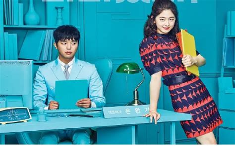 Top 10 Ceo Employee Korean Dramas Asiantv4u