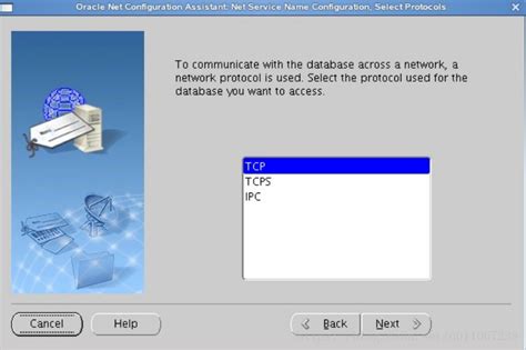 Linux Rh7环境下安装oracle数据库rhel7 Vnc Oracle Grid Csdn博客