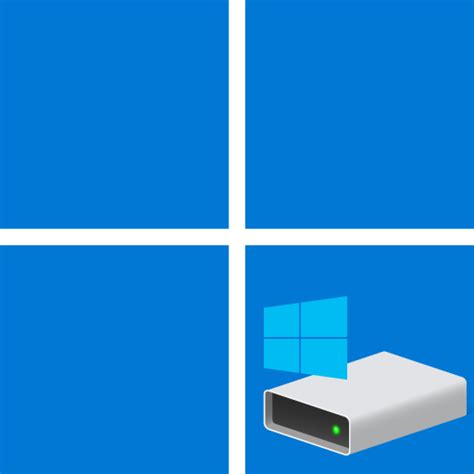 Как открыть Управление дисками в Windows 11
