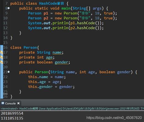 基本数据类型、string和自定义类的哈希值（hashcode）的实现原理以及源码分析，非常详细~java 中的hashcode为什么不能是int类型 Csdn博客
