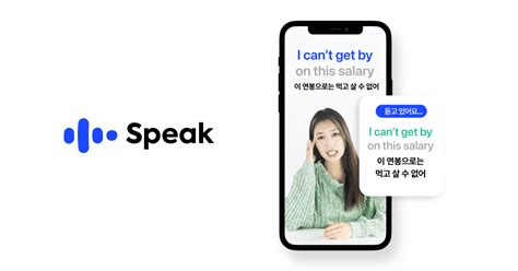 Speak Lands Investment From Openai To Expand Its Language Learning
