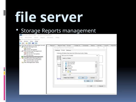 File Server In Network Pptx