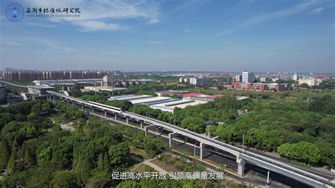 安徽省市场监督管理局第三届短视频大赛优秀奖标准助力WUHOO 起飞 凤凰网视频 凤凰网