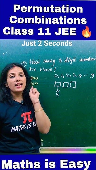 Permutation And Combinations Shortcut Trick Class 11 Maths Jeeshorts Youtubeshorts Viral