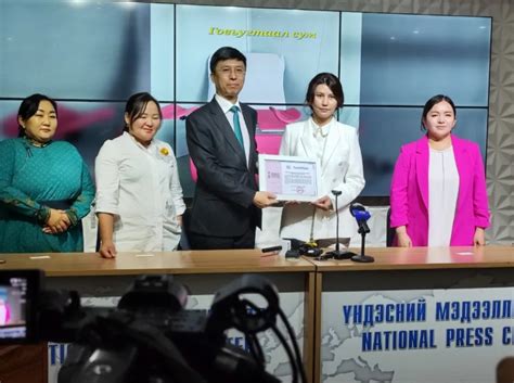 Бүгд Найрамдах Хятад Ард Улсаас Монгол Улсад суугаа Элчин Сайдын Яам