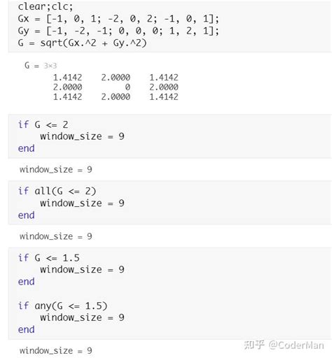 Matlab中变量未定义，但是我已经在if语句里面赋值了啊，各位大佬看看为什么。 知乎