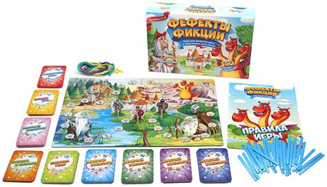 Фефекты фикции — игра на развитие речи | Логопедическая игра с ...