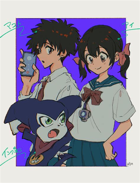 Impmon Ai And Makoto Digimon And More Drawn By Shinbiko Danbooru
