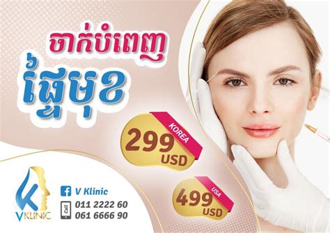 A Menu Design Menu Design Design Graphic Design