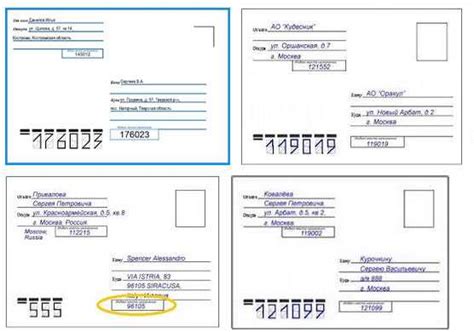 Заполнение конверта онлайн Печать адресов на конвертах