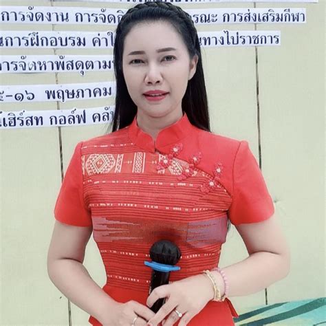 การคืนหลักประกันสัญญาสัญญาไม่ต้ ชญาณ์นันท์ แก้วอุดมรัชช์ Facebook