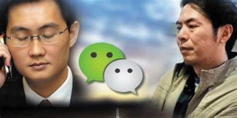 马化腾霸气图片大全马化腾头像图片大全马化腾图片大全大山谷图库