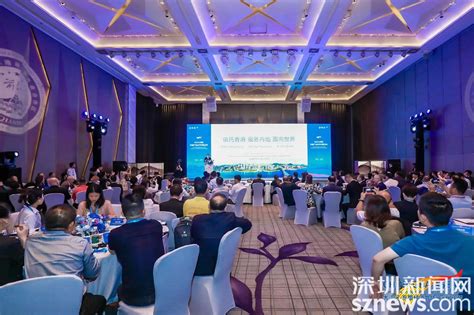 2023大湾区—东盟经济合作（前海）论坛产业对接活动在前海举行 大型活动 深圳市会展业公共服务平台