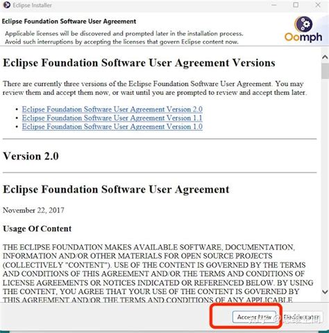 Eclipse下载安装教程及使用教程最新超级详细图文描述（附安装包） 知乎