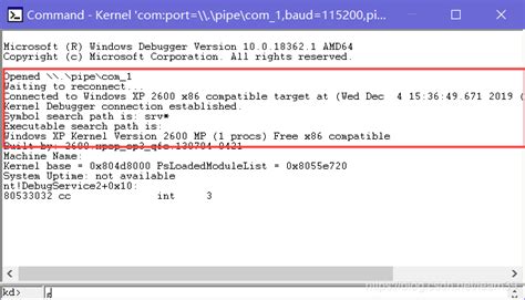 Winxp双机调试环境搭建双机调试xp Csdn博客