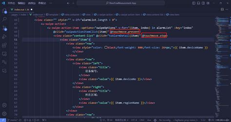 关于ignored Attempt To Cancel A Touchmove Event With Cancelablefalse问题 Csdn博客
