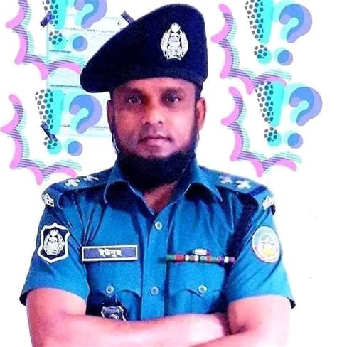 আমাদের বাগান Amader Bagan আমাদের বাগান Amader Bagan