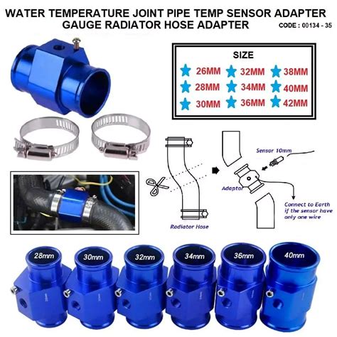 Hks Water Temperature Joint Pipe Temp Sensor Adapter Gauge Radiator