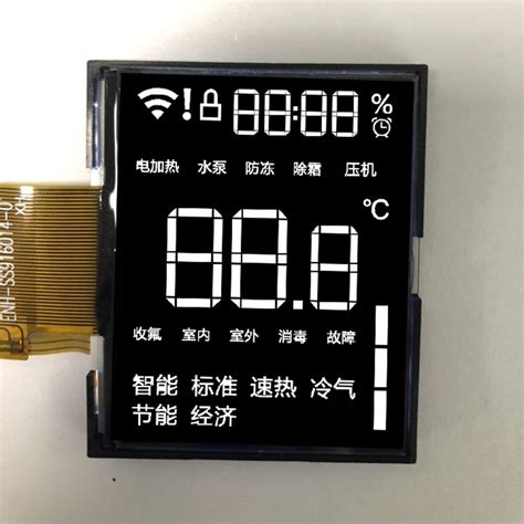 Segment Lcd Display Customized