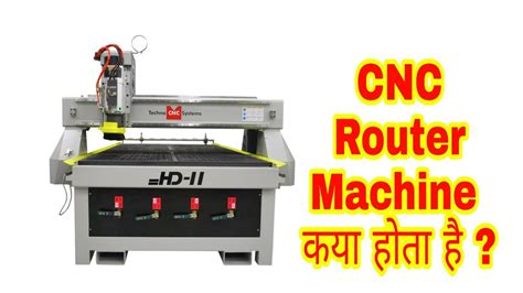 CNC Router Machine Working Video CNC Router Wood Carving CNC Wood Cutting XECNC